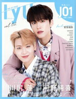 ワン・パブリッシング(編者)販売会社/発売会社：ワン・パブリッシング発売年月日：2023/09/25JAN：9784651203713