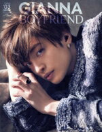 ナンバーセブン(編者)販売会社/発売会社：ナンバーセブン/メディアパル発売年月日：2023/12/21JAN：9784802157216