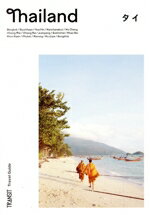 ユーフォリアファクトリー(編者)販売会社/発売会社：euphoria　FACTORY/講談社発売年月日：2023/10/12JAN：9784065331774