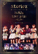 i★Ris販売会社/発売会社：エイベックス・ピクチャーズ（株）(エイベックス・ピクチャーズ（株）)発売年月日：2021/07/07JAN：4580055353963i☆Risメンバー6人体制として最後のライブ“i☆Ris　LIVE　2021...