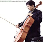 桑田歩　尾崎未空（vc、arr／p）販売会社/発売会社：マイスター・ミュージック(（株）マイスター・ミュージック)発売年月日：2019/02/25JAN：4944099405130ショパンは生涯に渡って十数曲の歌曲を残しています。その存在は...