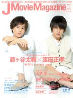 リイド社販売会社/発売会社：リイド社発売年月日：2016/05/13JAN：9784845848089