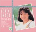 岡田有希子販売会社/発売会社：（株）ポニーキャニオン(（株）ポニーキャニオン)発売年月日：2002/12/18JAN：4988013398702いまだ多くのファンを魅了してやまない彼女のコンプリートBOX。全アルバムに加え、「BELIEVE...