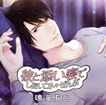 （アニメ／ゲーム）販売会社/発売会社：インディペンデント・レーベル(インディペンデント・レーベル)発売年月日：2018/09/26JAN：4582210985392
