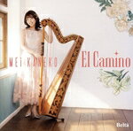 金子芽生,伊藤雅昭（g）販売会社/発売会社：及川音楽事務所発売年月日：2022/03/23JAN：4580274530824アルパ奏者：金子芽生のセカンド・アルバム。アルパの魅力はなんといってもそのいやしの音色。今回はラテン音楽の名曲からポ...