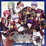 B−PROJECT販売会社/発売会社：（株）MAGES．(（株）MAGES．)発売年月日：2023/11/08JAN：4570068321202西川貴教×志倉千代丸という強力タッグが手掛ける“B-PROJECT”アニメ3期のオープニング曲／...