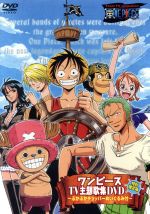 （アニメーション）,きただにひろし,Folder5,ザ・ベイビースターズ販売会社/発売会社：エイベックス・エンタテインメント（株）(エイベックス・マーケティング・コミュニケーションズ（株）)発売年月日：2005/08/24JAN：49880...
