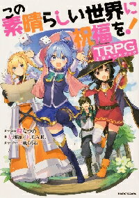 ◆店頭でも販売しておりますので、日焼けといった傷みがある場合がございます。