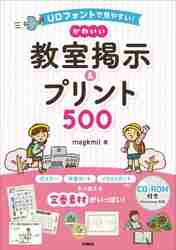 ◆店頭でも販売しておりますので、日焼けといった傷みがある場合がございます。