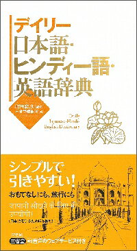 ◆店頭でも販売しておりますので、日焼けといった傷みがある場合がございます。