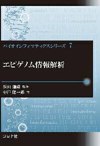 ◆店頭でも販売しておりますので、日焼けといった傷みがある場合がございます。