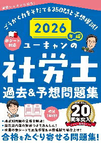 ◆店頭でも販売しておりますので、日焼けといった傷みがある場合がございます。