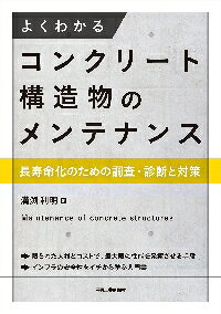 ◆店頭でも販売しておりますので、日焼けといった傷みがある場合がございます。