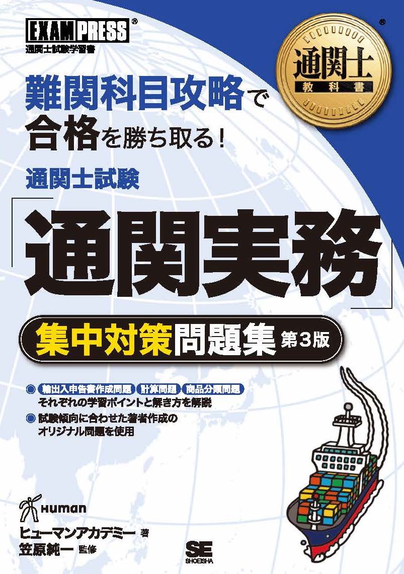 ◆店頭でも販売しておりますので、日焼けといった傷みがある場合がございます。