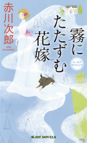 ◆店頭でも販売しておりますので、日焼けといった傷みがある場合がございます。