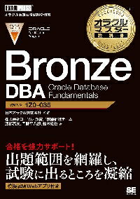 ◆店頭でも販売しておりますので、日焼けといった傷みがある場合がございます。