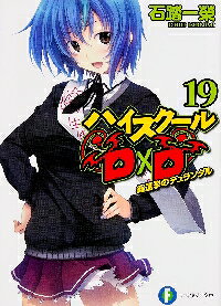 ◆店頭でも販売しておりますので、日焼けといった傷みがある場合がございます。