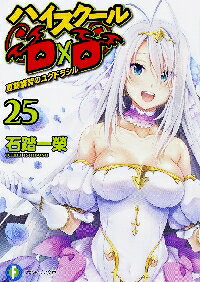 ◆店頭でも販売しておりますので、日焼けといった傷みがある場合がございます。