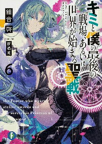 ◆店頭でも販売しておりますので、日焼けといった傷みがある場合がございます。