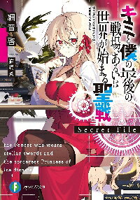 ◆店頭でも販売しておりますので、日焼けといった傷みがある場合がございます。