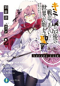◆店頭でも販売しておりますので、日焼けといった傷みがある場合がございます。