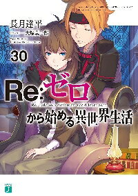 ◆店頭でも販売しておりますので、日焼けといった傷みがある場合がございます。