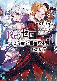 ◆店頭でも販売しておりますので、日焼けといった傷みがある場合がございます。