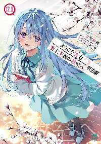 ◆店頭でも販売しておりますので、日焼けといった傷みがある場合がございます。