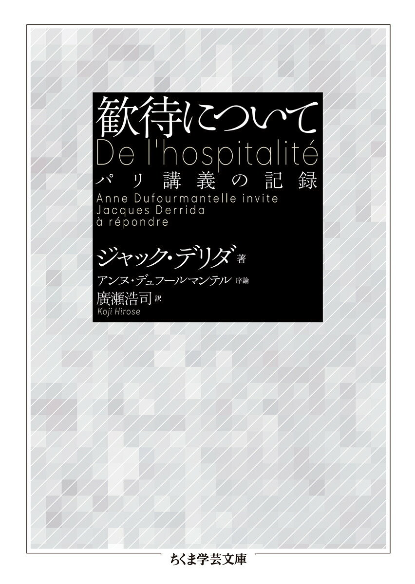 ◆店頭でも販売しておりますので、日焼けといった傷みがある場合がございます。