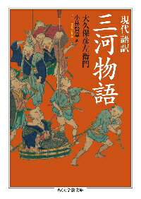 ◆店頭でも販売しておりますので、日焼けといった傷みがある場合がございます。