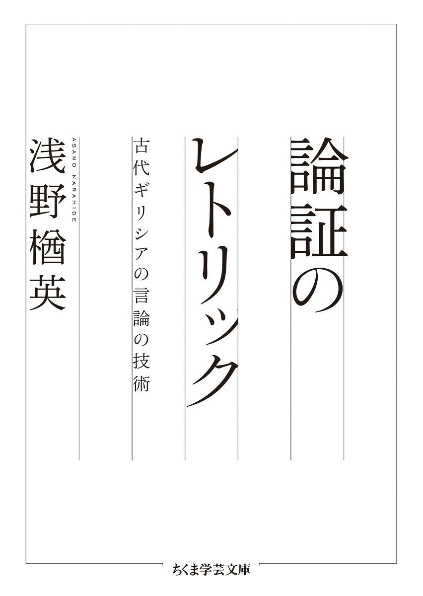 ◆店頭でも販売しておりますので、日焼けといった傷みがある場合がございます。