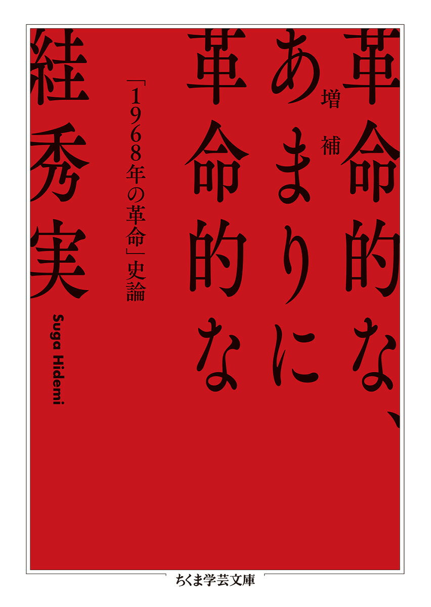◆店頭でも販売しておりますので、日焼けといった傷みがある場合がございます。