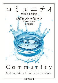 ◆店頭でも販売しておりますので、日焼けといった傷みがある場合がございます。