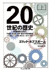 ◆店頭でも販売しておりますので、日焼けといった傷みがある場合がございます。