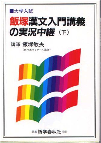 【30日間返品保証】商品説明に誤りがある場合は、無条件で弊社送料負担で商品到着後30日間返品を承ります。【最短翌日到着】正午12時まで（日曜日は午前9時まで）の注文は当日発送（土日祝も発送）。関東・関西・中部・中国・四国・九州地方は翌日お届...