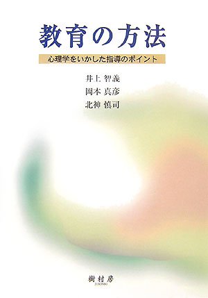 【30日間返品保証】商品説明に誤りがある場合は、無条件で弊社送料負担で商品到着後30日間返品を承ります。【最短翌日到着】正午12時まで（日曜日は午前9時まで）の注文は当日発送（土日祝も発送）。関東・関西・中部・中国・四国・九州地方は翌日お届...