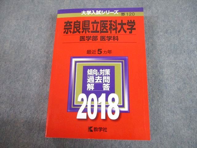 【30日間返品保証】商品説明に誤りがある場合は、無条件で弊社送料負担で商品到着後30日間返品を承ります。【最短翌日到着】正午12時まで（日曜日は午前9時まで）の注文は当日発送（土日祝も発送）。本州・九州・四国地方（北海道・沖縄県以外）は翌日...