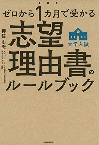 【30日間返品保証】商品説明に誤りがある場合は、無条件で弊社送料負担で商品到着後30日間返品を承ります。【最短翌日到着】正午12時まで（日曜日は午前9時まで）の注文は当日発送（土日祝も発送）。関東・関西・中部・中国・四国・九州地方は翌日お届...