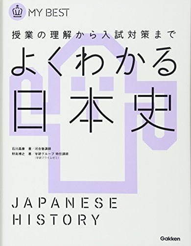 【30日間返品保証】商品説明に誤りがある場合は、無条件で弊社送料負担で商品到着後30日間返品を承ります。【最短翌日到着】正午12時まで（日曜日は午前9時まで）の注文は当日発送（土日祝も発送）。関東・関西・中部・中国・四国・九州地方は翌日お届...