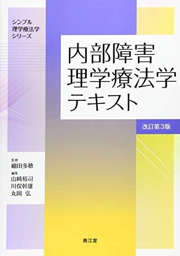 【30日間返品保証】商品説明に誤りがある場合は、無条件で弊社送料負担で商品到着後30日間返品を承ります。【最短翌日到着】正午12時まで（日曜日は午前9時まで）の注文は当日発送（土日祝も発送）。関東・関西・中部・中国・四国・九州地方は翌日お届...