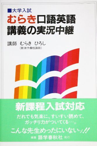 【30日間返品保証】商品説明に誤りがある場合は、無条件で弊社送料負担で商品到着後30日間返品を承ります。【最短翌日到着】正午12時まで（日曜日は午前9時まで）の注文は当日発送（土日祝も発送）。関東・関西・中部・中国・四国・九州地方は翌日お届...