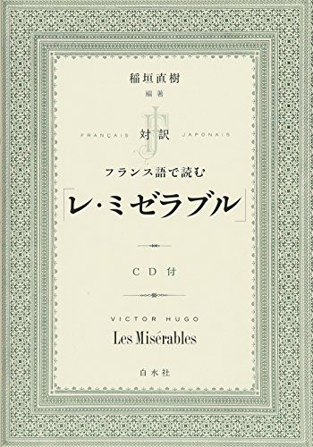 【30日間返品保証】商品説明に誤りがある場合は、無条件で弊社送料負担で商品到着後30日間返品を承ります。【最短翌日到着】正午12時まで（日曜日は午前9時まで）の注文は当日発送（土日祝も発送）。関東・関西・中部・中国・四国・九州地方は翌日お届...