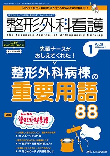 【30日間返品保証】商品説明に誤りがある場合は、無条件で弊社送料負担で商品到着後30日間返品を承ります。【最短翌日到着】正午12時まで（日曜日は午前9時まで）の注文は当日発送（土日祝も発送）。関東・関西・中部・中国・四国・九州地方は翌日お届...
