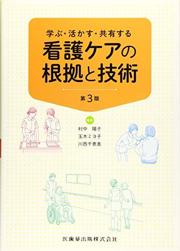 【30日間返品保証】商品説明に誤りがある場合は、無条件で弊社送料負担で商品到着後30日間返品を承ります。【最短翌日到着】正午12時まで（日曜日は午前9時まで）の注文は当日発送（土日祝も発送）。関東・関西・中部・中国・四国・九州地方は翌日お届...