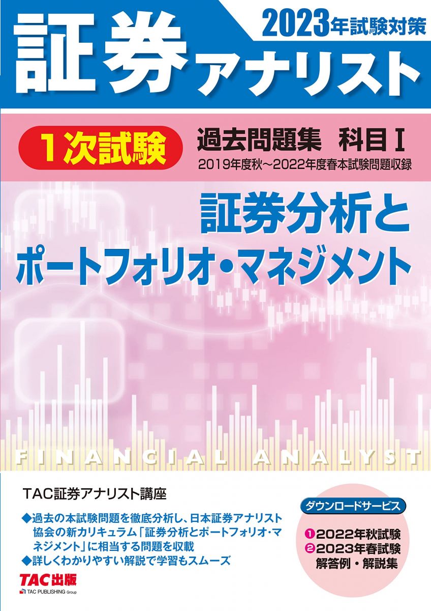 【30日間返品保証】商品説明に誤りがある場合は、無条件で弊社送料負担で商品到着後30日間返品を承ります。【最短翌日到着】正午12時まで（日曜日は午前9時まで）の注文は当日発送（土日祝も発送）。関東・関西・中部・中国・四国・九州地方は翌日お届...