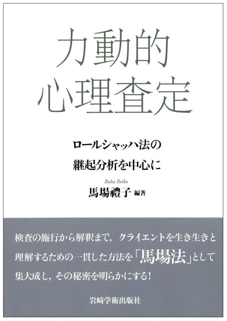 【30日間返品保証】商品説明に誤りがある場合は、無条件で弊社送料負担で商品到着後30日間返品を承ります。【最短翌日到着】正午12時まで（日曜日は午前9時まで）の注文は当日発送（土日祝も発送）。関東・関西・中部・中国・四国・九州地方は翌日お届...