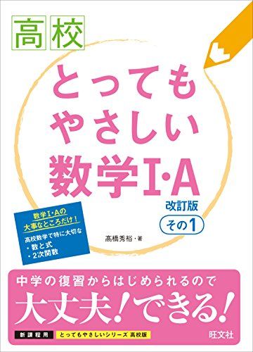 【30日間返品保証】商品説明に誤りがある場合は、無条件で弊社送料負担で商品到着後30日間返品を承ります。【最短翌日到着】正午12時まで（日曜日は午前9時まで）の注文は当日発送（土日祝も発送）。関東・関西・中部・中国・四国・九州地方は翌日お届...