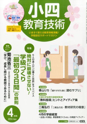 【30日間返品保証】商品説明に誤りがある場合は、無条件で弊社送料負担で商品到着後30日間返品を承ります。【最短翌日到着】正午12時まで（日曜日は午前9時まで）の注文は当日発送（土日祝も発送）。関東・関西・中部・中国・四国・九州地方は翌日お届...
