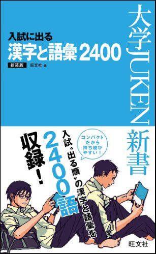 【30日間返品保証】商品説明に誤りがある場合は、無条件で弊社送料負担で商品到着後30日間返品を承ります。【最短翌日到着】正午12時まで（日曜日は午前9時まで）の注文は当日発送（土日祝も発送）。関東・関西・中部・中国・四国・九州地方は翌日お届...