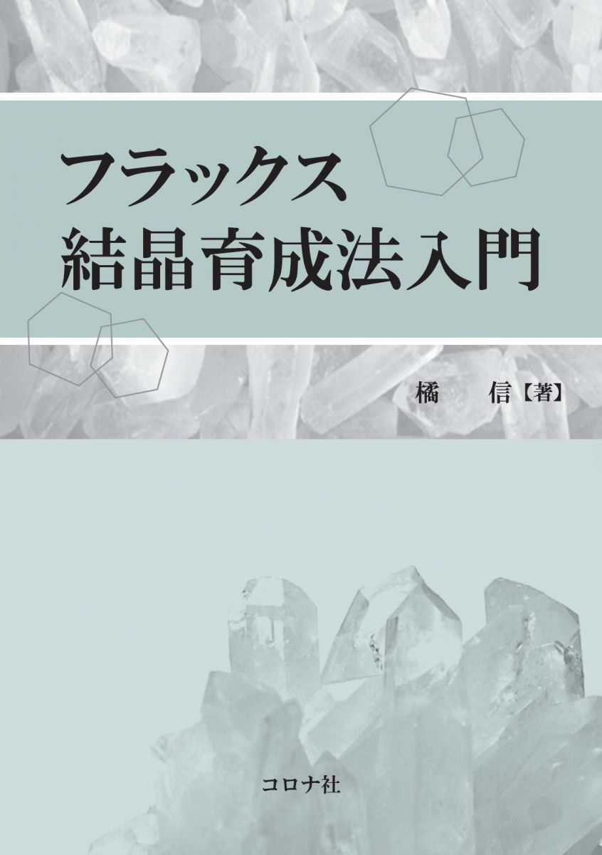【30日間返品保証】商品説明に誤りがある場合は、無条件で弊社送料負担で商品到着後30日間返品を承ります。【最短翌日到着】正午12時まで（日曜日は午前9時まで）の注文は当日発送（土日祝も発送）。関東・関西・中部・中国・四国・九州地方は翌日お届...